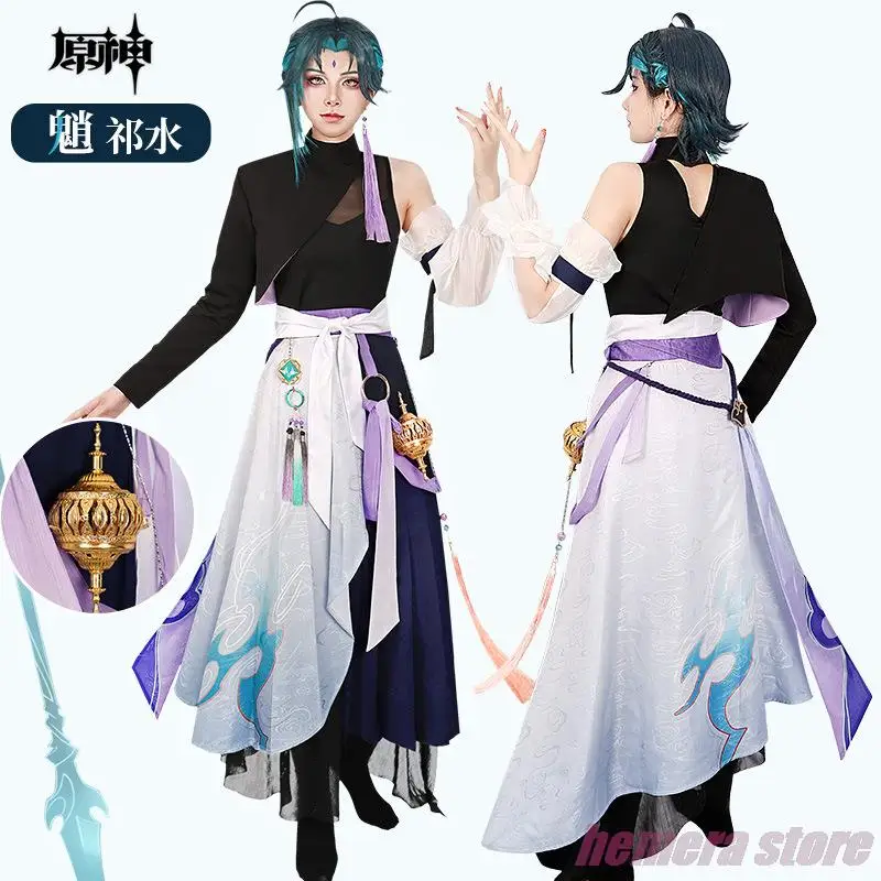 High-Quality-Xiao-Cosplay-Anime-Cosplay-Genshin-Impact-Costume-Wig-Xiao ...