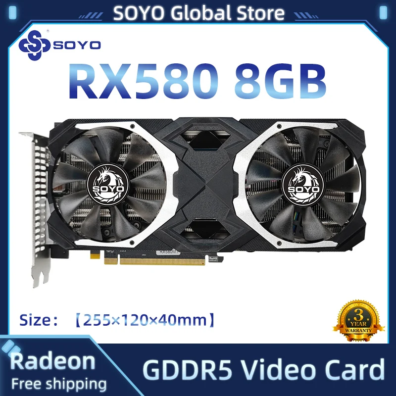 SOYO AMD RX580 8GB 그래픽 카드, 8 핀 GDDR5 256 비트 PCI 익스프레스 3.0 × 16 Radeon ...