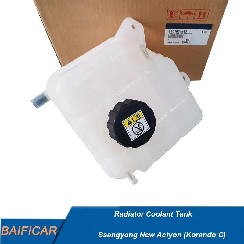 Baificar-Brand-New-Genuine-Radiator-Coolant-Overflow-Container ...