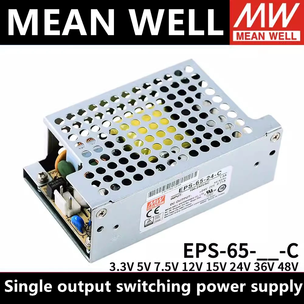 MEAN-WELL-EPS-65-5-C-EPS-65-7-5-C-EPS-65-12-C-EPS.jpg