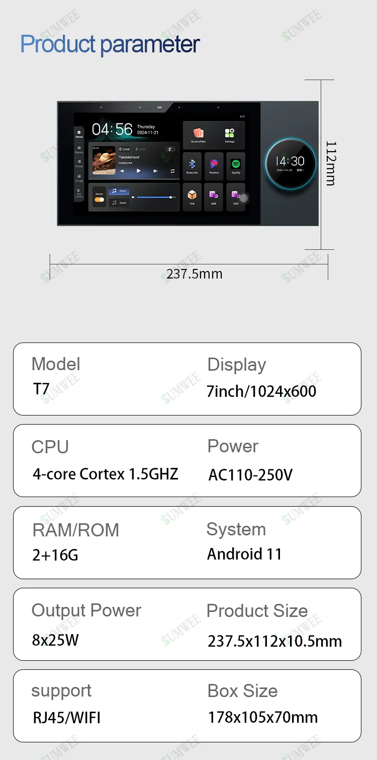 TUYA smart home control Touch Screen panel 2zone audio in wall ...