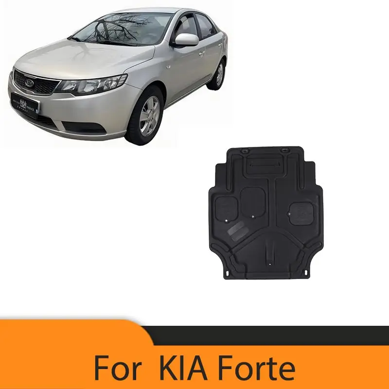 Car Accessories Under Engine Guard Mudguard Board Splash Shield Mud ...