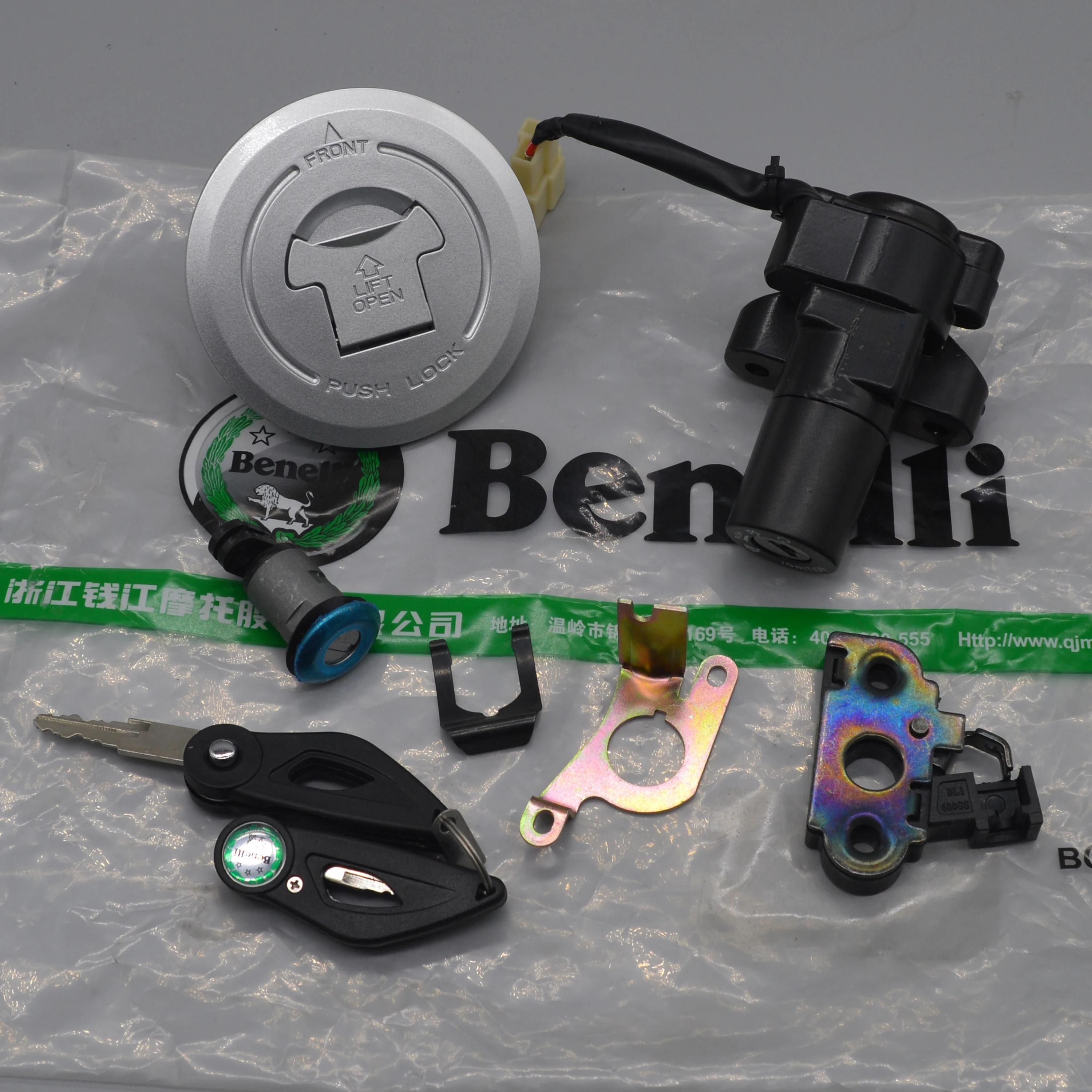 Motorcycle ignition key switch fuel tank lock for benelli QJIANG BJ125 ...