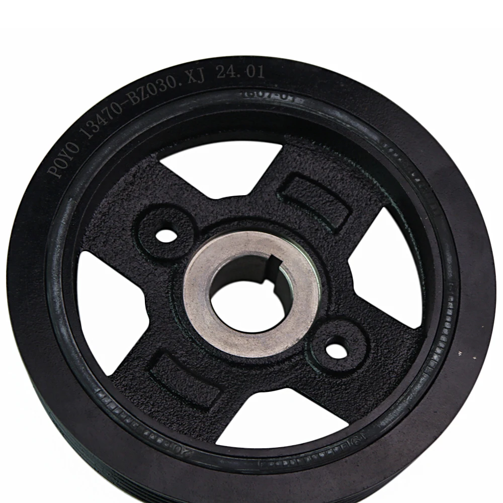 13470-23030 Harmonic Balancer Crankshaft Pulley Engine 3Szve Febest TDS ...