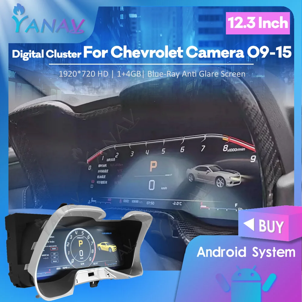 12-3-Digital-Cluster-Car-Radio-For-Chevrolet-Camaro-09-15-HUD-Head-Up ...