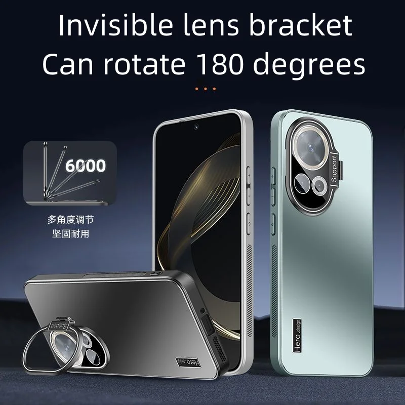 Case-For-HUAWEI-Nova-12SE-11SE-One-piece-Lens-Invisible-Bracket-Skin ...