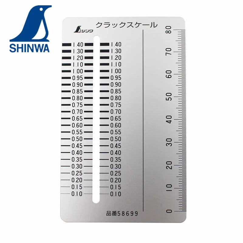 SHINWA-Gap-Ruler-Card-Type-Crack-Detection-Seam-Ruler-Gap-Detection ...