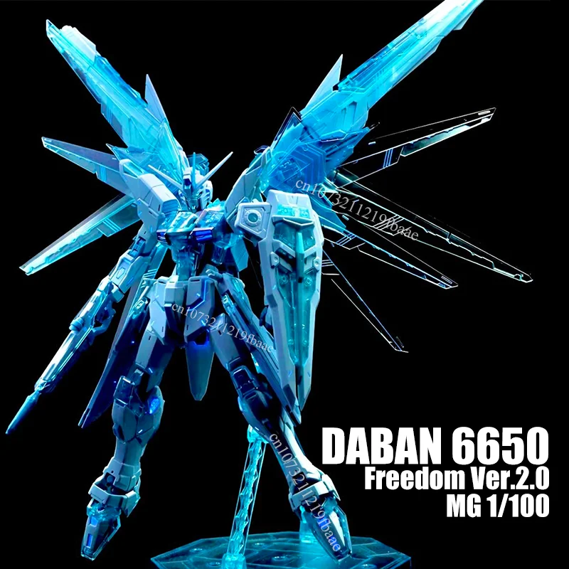 DABAN 6650 Freedom Ver.2.0 MG 1/100 Ice Blue Color ZGMF-X10A Assembly ...