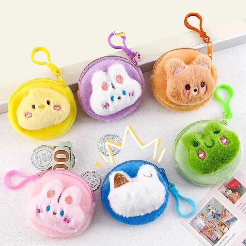 Cartoon Plush Coin Purse Cute Mini Soft Money Coin Storage Bag Student ...