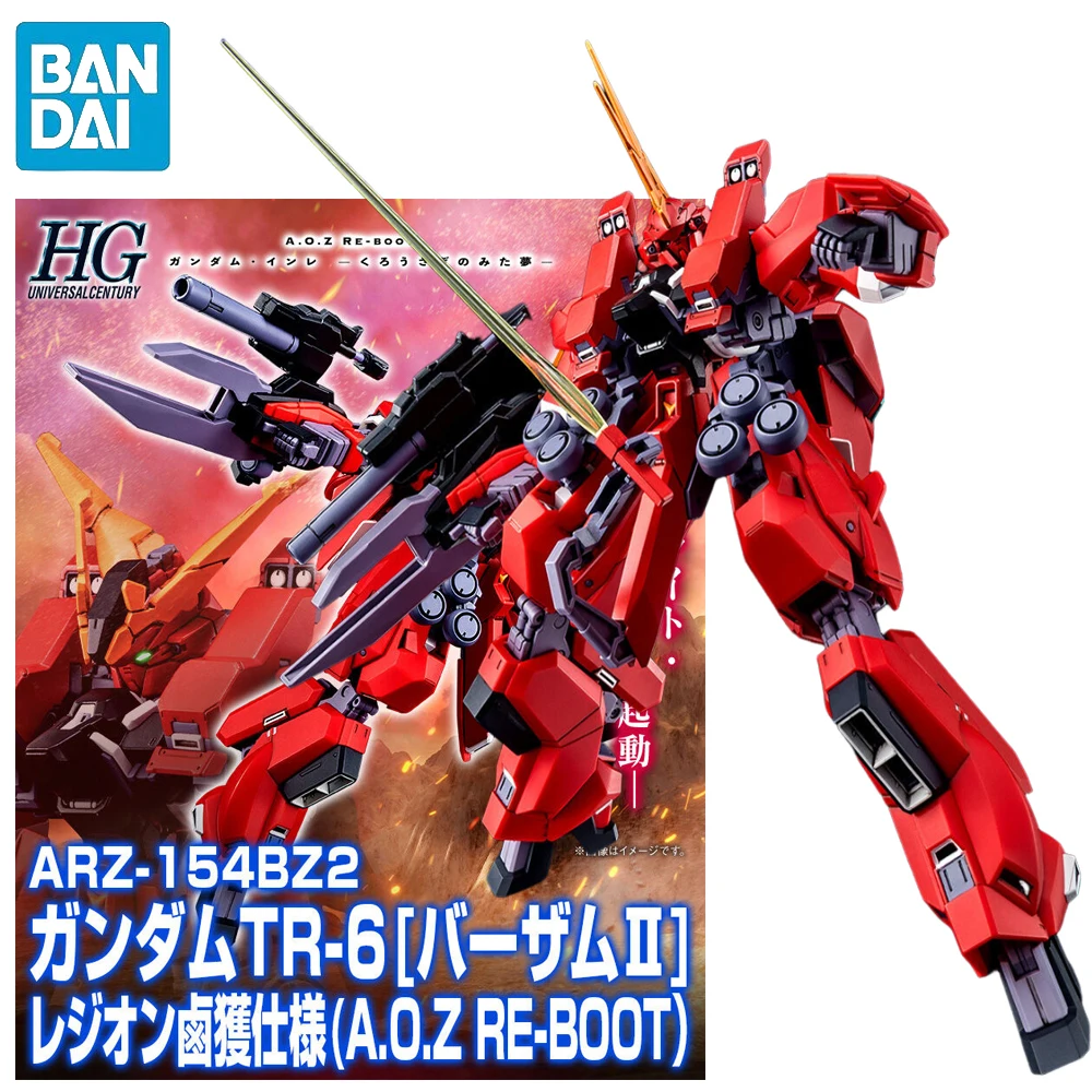 Bandai-PB-Limited-HGUC-1-144-ARZ-154BZ2-GUNDAM-TR-6-barzam.jpg