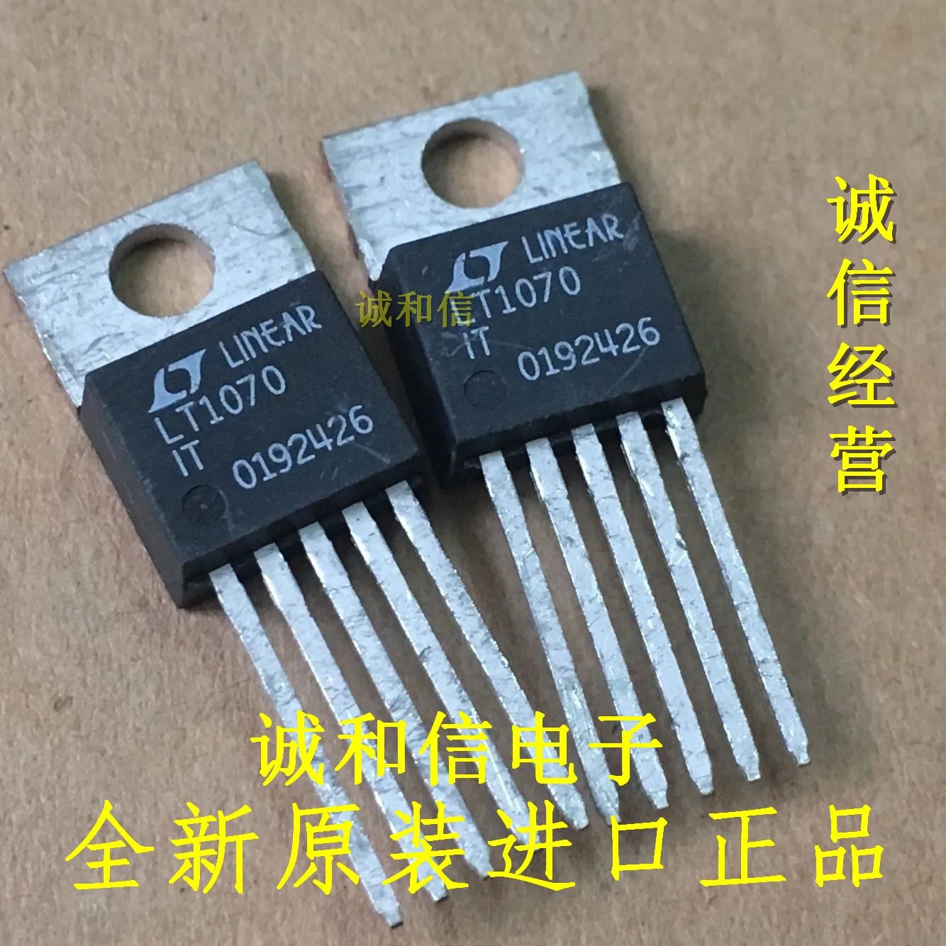 Promoção original importada LT1070IT LT1070 de 1 peça - AliExpress 44