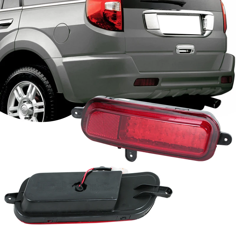 For Great Wall Haval Hover CUV H3 LED Car Rear Bumper Light Brake Light ...