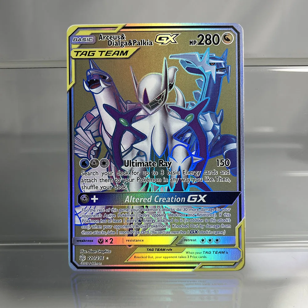 Pokémon Cards Sun & Moon Foil Flash Cards Charizard & Braixen lono ...