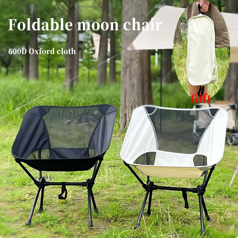 Outdoor-Camping-Portable-Foldable-Moon-Chair-600D-Oxford-Fishing ...