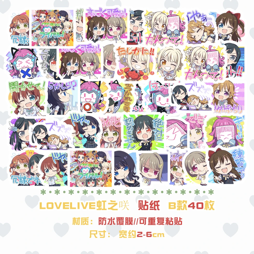 40-unids-pack-lovelive-School-Idol-Project-expression-2-6cm-computer ...