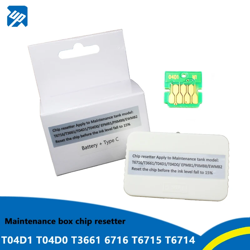 Sdcceccbcbcd34b10a80bb471c5e8ddceR.jpg
