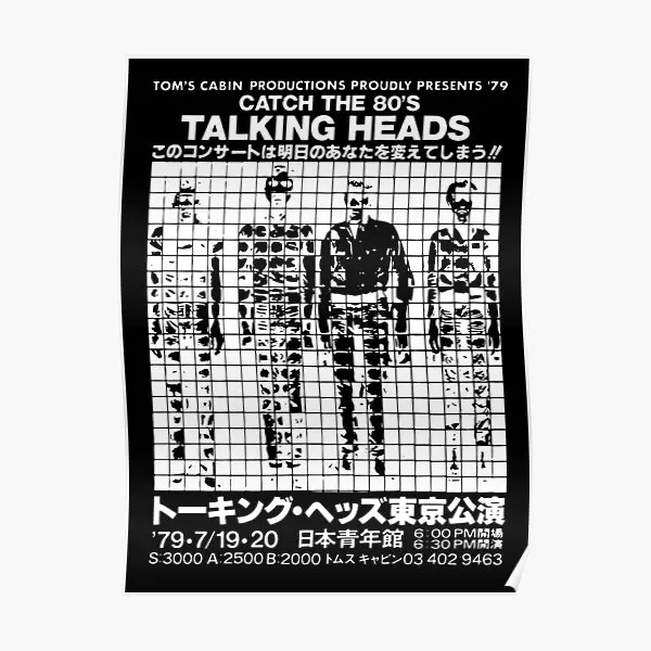 Talking-Heads-Live-Japan-79-Poster-Picture-Decoration-Painting-Decor ...