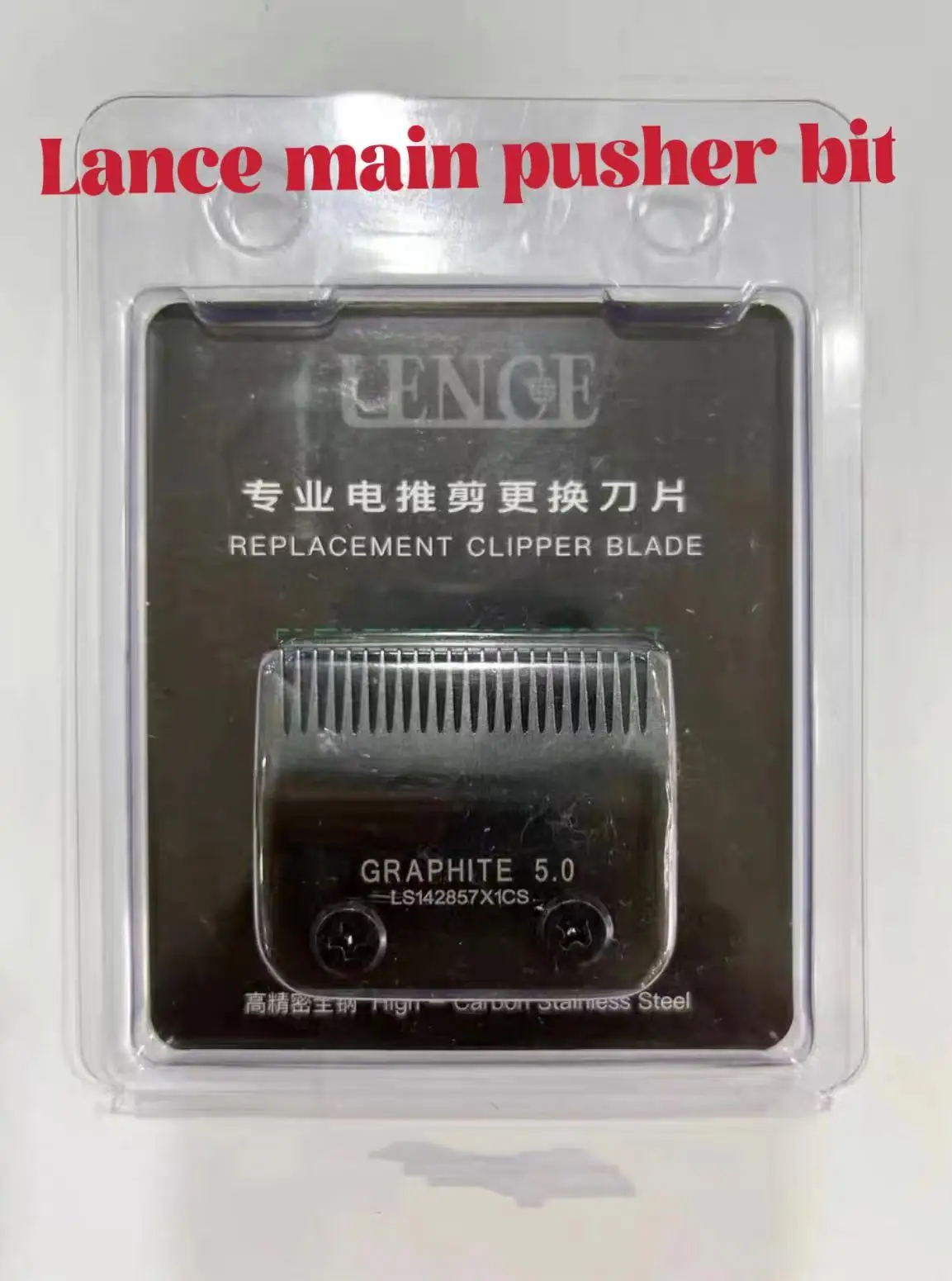 Original-Replacement-Blade-for-LENCE-PRO-FF1C-FF1T-FX870-707-Clipper ...