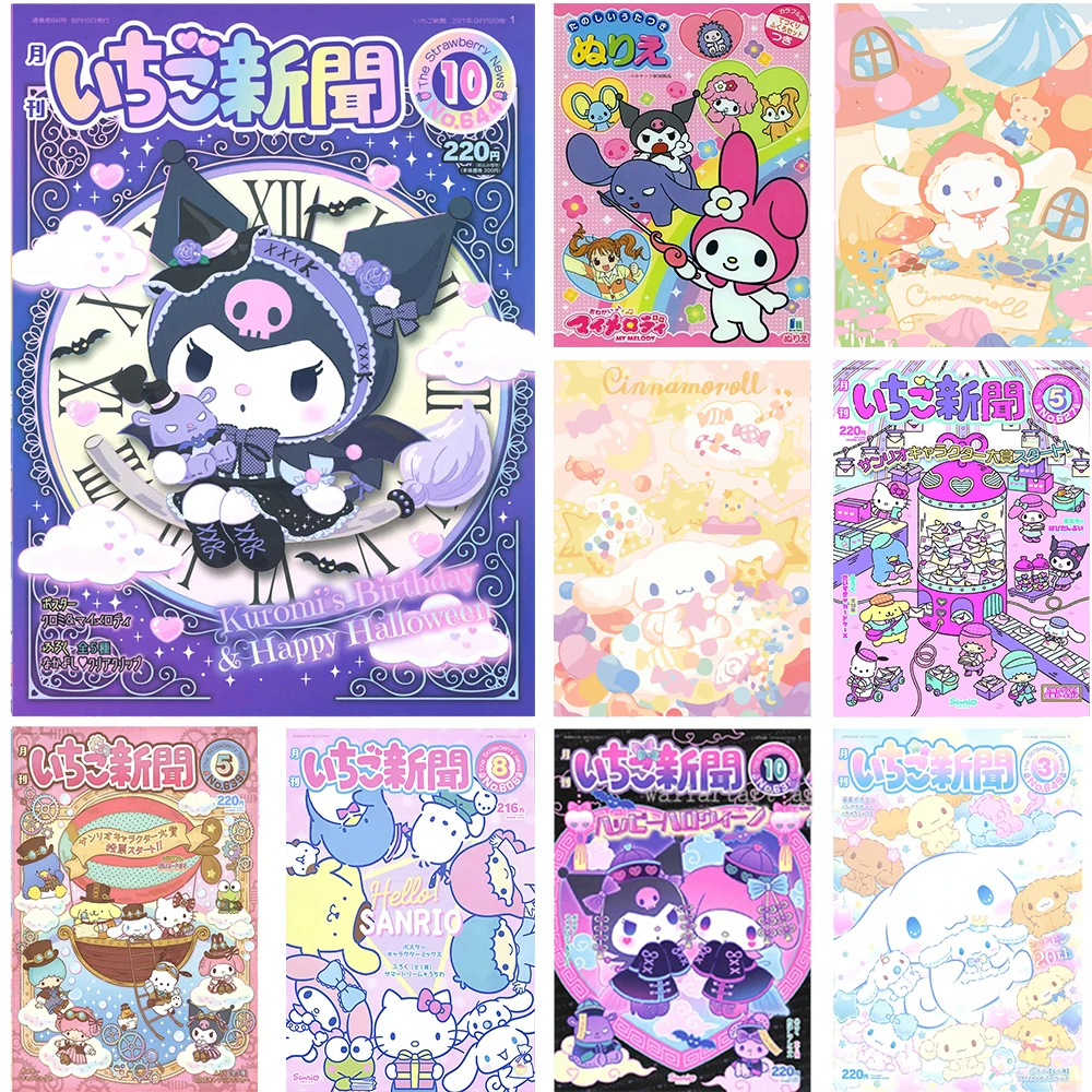 MINISO-Sanrio-Hello-Kitty-Japanese-Anime-Cute-Cartoon-Character-Kawaii ...