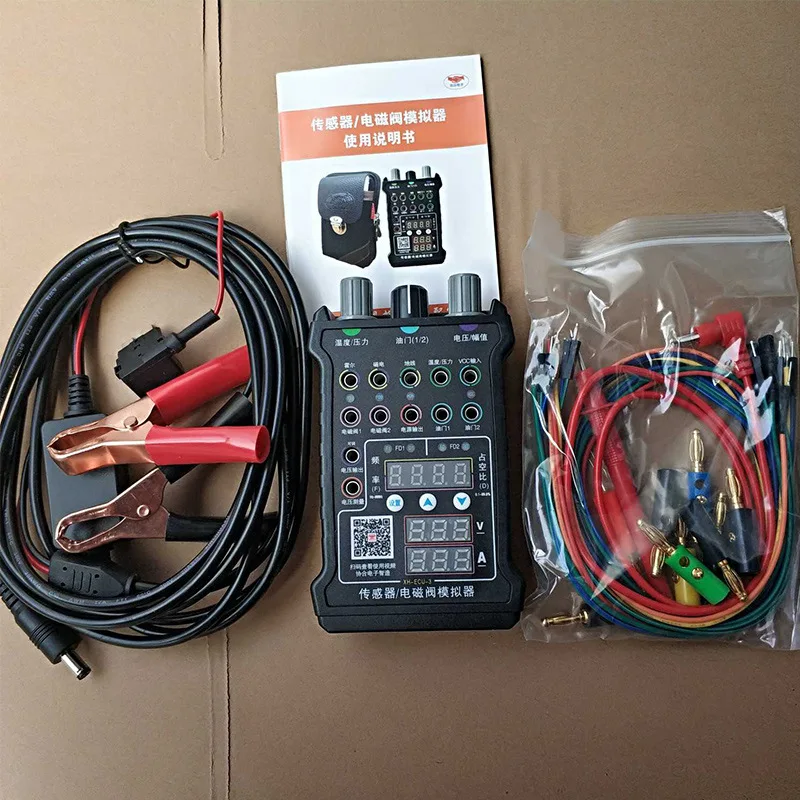 Automobile Sensor Signal Simulator, Analog Sensor Signal, Solenoid ...