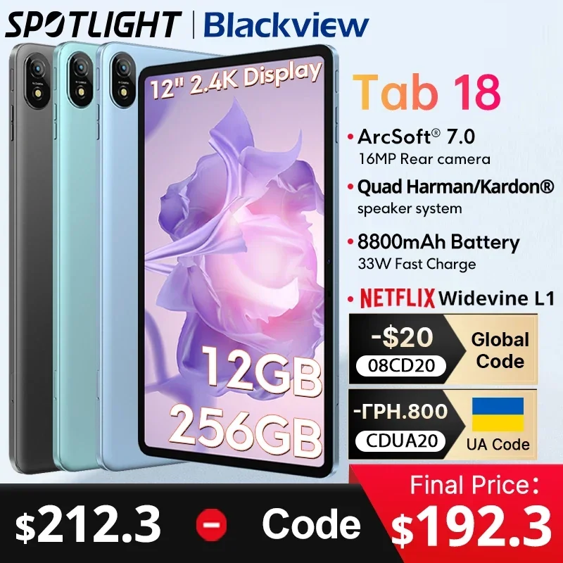 World-Premiere-12-inch-Blackview-Tab-18-Tablet-8GB-12GB-256GB-16MP-2-4K ...