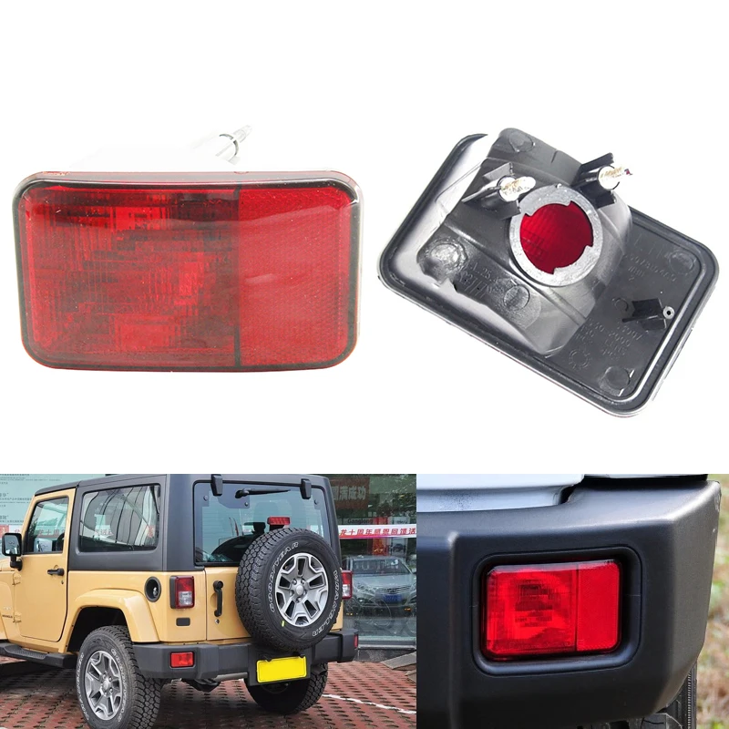 지프 랭글러 2007 2018 리어 범퍼 안개등 램프 교체 하우징, 전구 없는 경고등, 55078104AC, 55078105AC ...