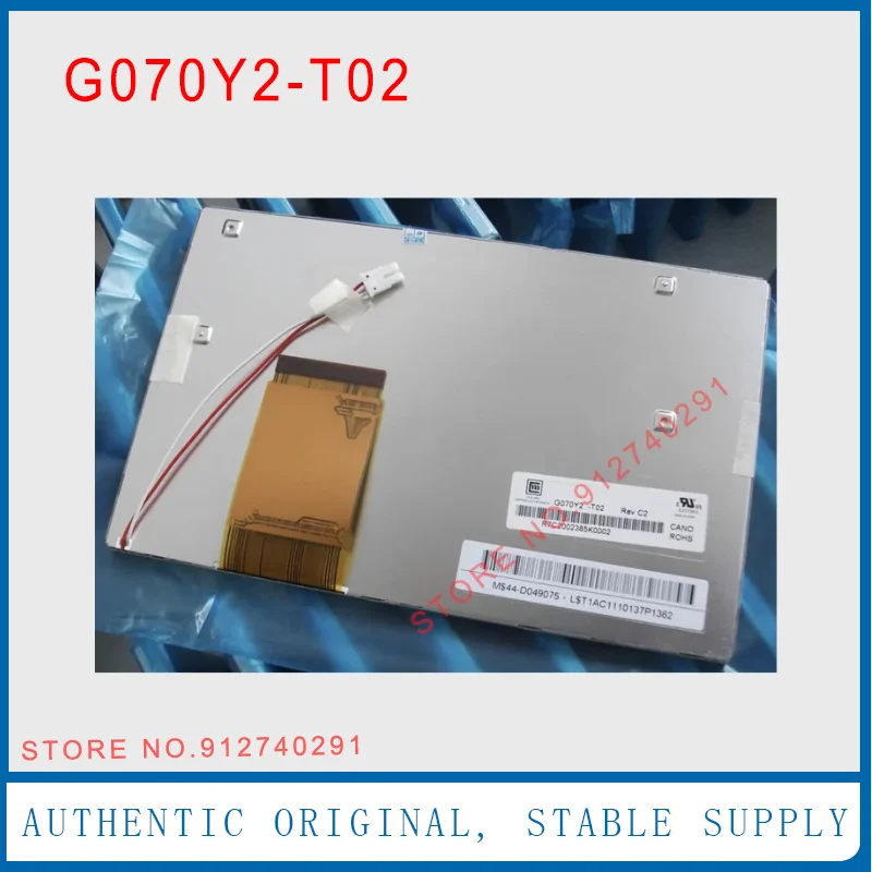 Store Home Products Feedback