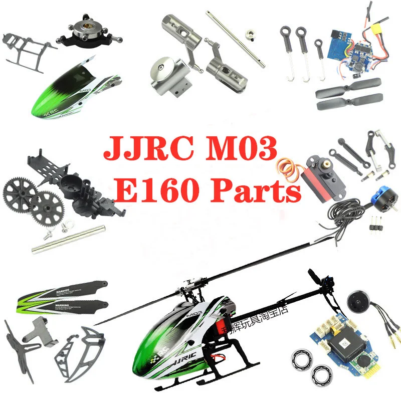 Jjrc m03/e160/yu xiang f1 rcヘリコプタースペアパーツ,プロペラモーター,ギア充電器,テールブレードシャフト