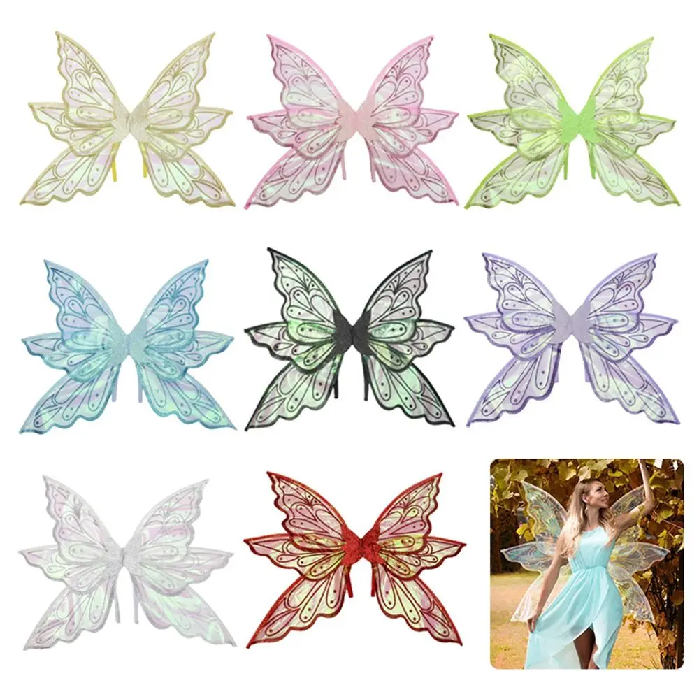 Fairy Wings for Adults Organza Butterfly Wings for Girls Sparkling ...