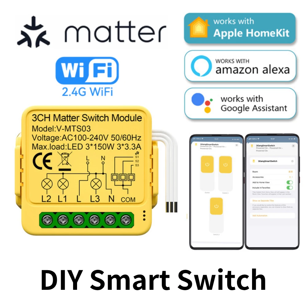 For Homekit Matter WiFi Smart Switch 16A Smart Home Automation Relay ...