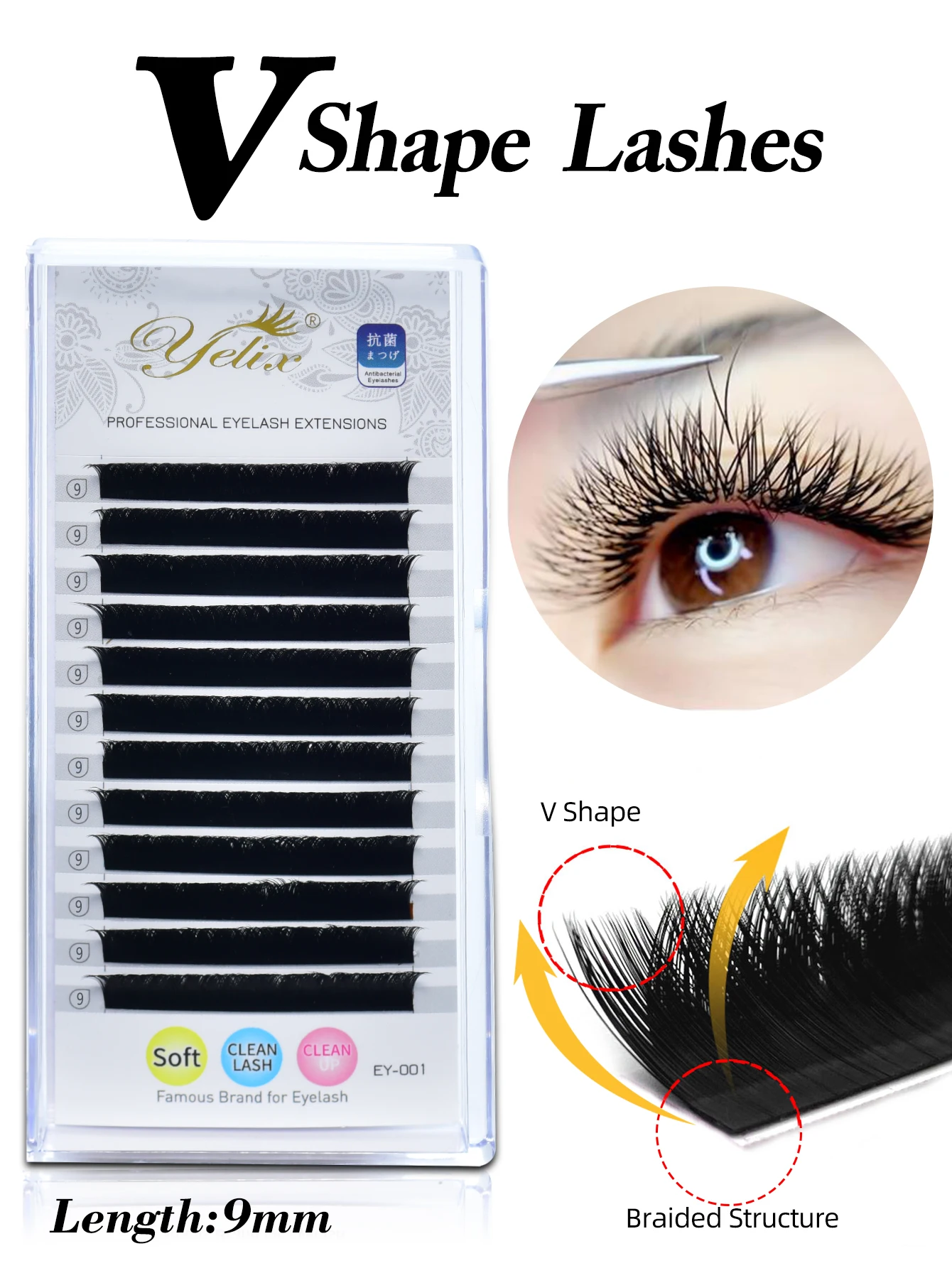 Yelix V Shape Auto-fans Eyelash Extension Soft Easy Fan Lashes Volume ...