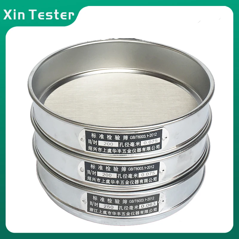 Xin Tester 304 Stainless Steel Standard Inspection Sieve 10-200mesh ...