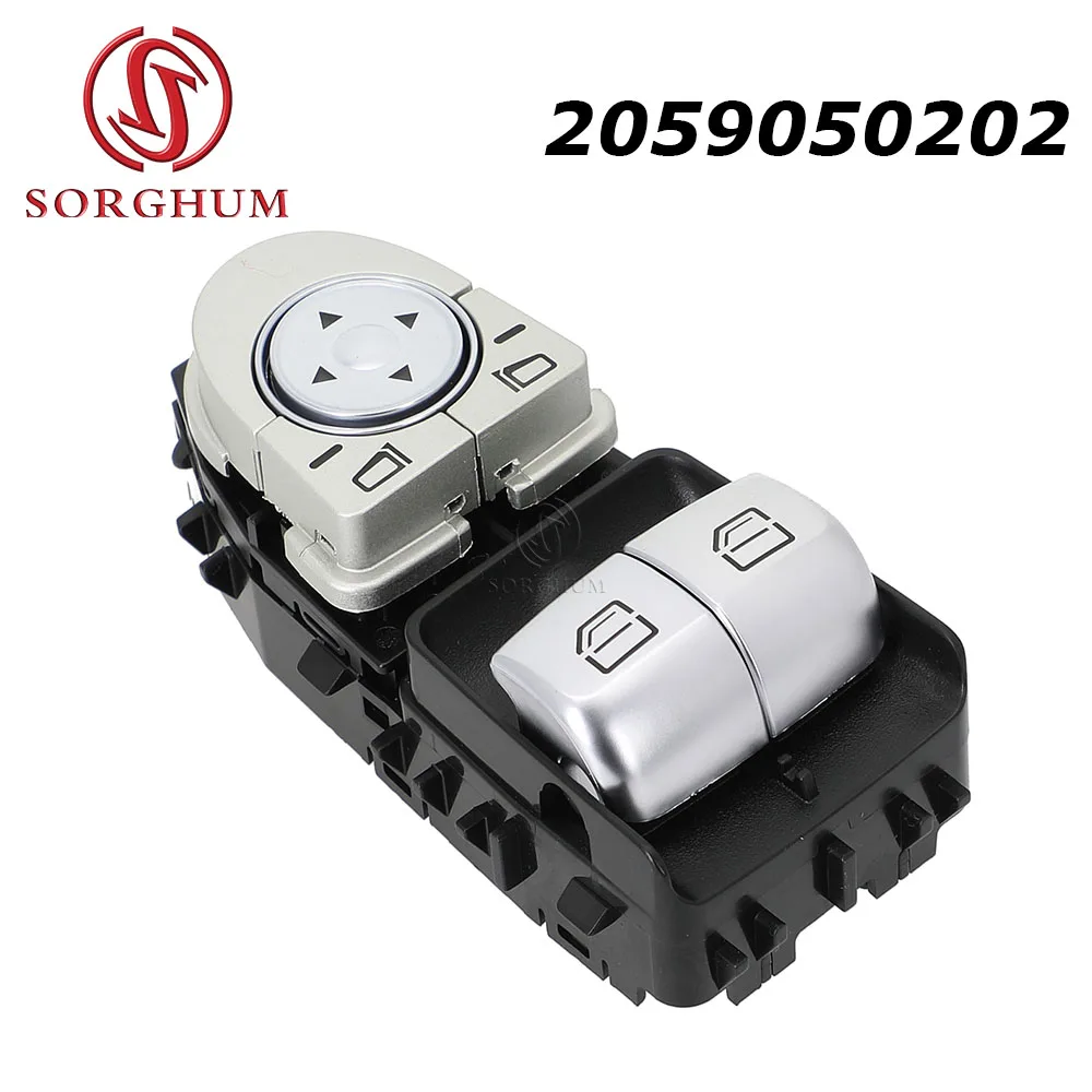 SORGHUM-2059050202-A2059057011-Car-Driver-Power-Window-Control-Switch ...