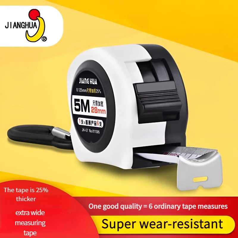 5-7-5-M-Metric-Tape-Self-locking-Steel-Tape-High-Precision-Wear ...