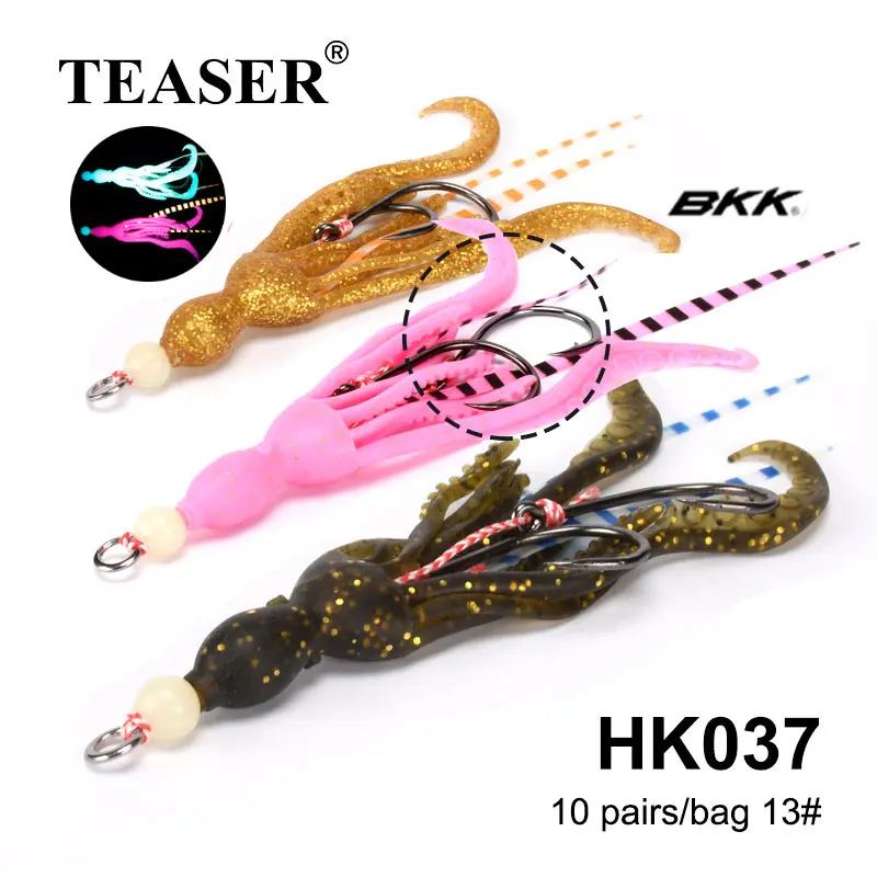 TEASER-10Pair-lot-BKK-Twin-Assist-Fishhook-Jig-Fishing-Lure-Artificial-Silicone-Soft-Skirt-Squid ...