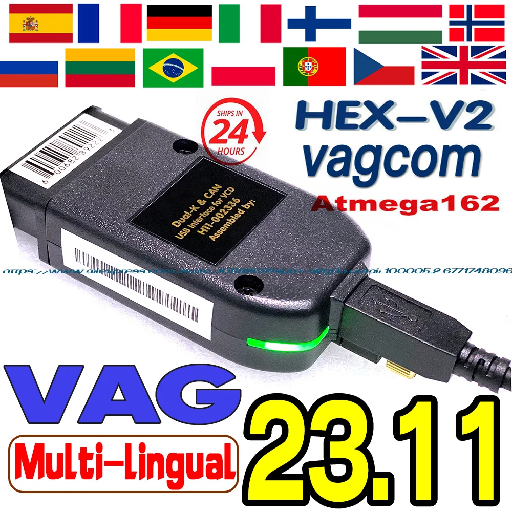 2024-VCDS-VAGCOM-Interface-VAG-HEX-V2-Update-23-11-FOR-VW-For-AUDI-Skoda-Seat.jpg