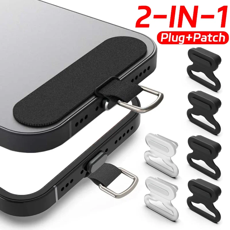 2-in-1-Mobile-Phone-Dust-Plugs-Lanyard-Patch-Charging-Port-Anti-dust ...