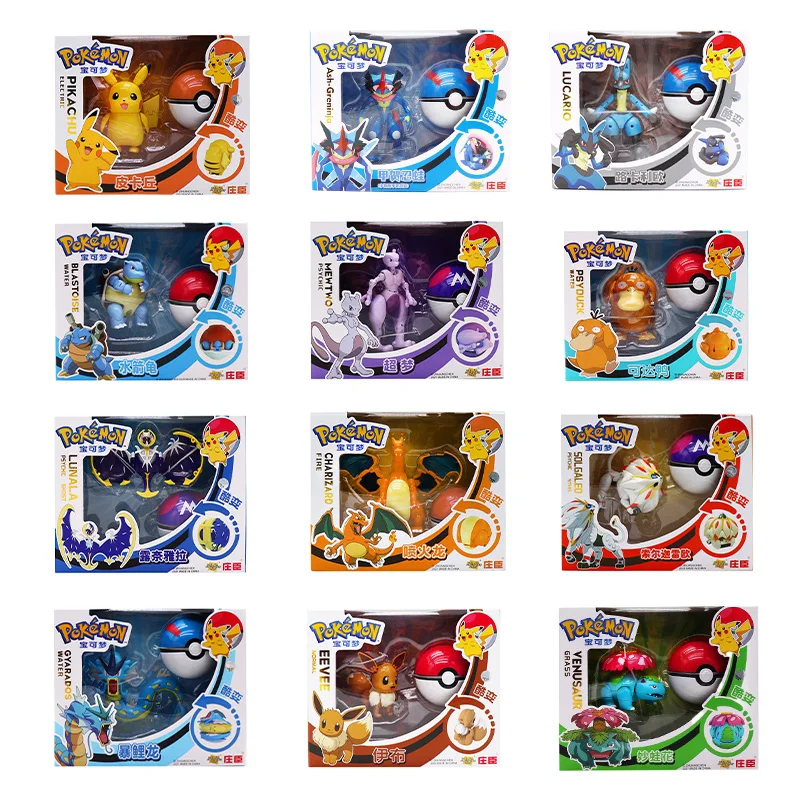 Pokemon-Deformed-Figure-Pikachu-Charizard-Venusaur-Blastoise-Mewtwo ...