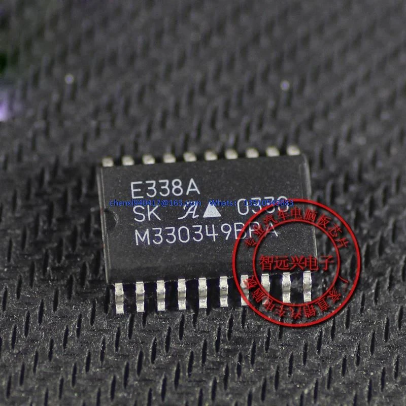 2000PCS/LOT E338A E338AT E338 SOP20 Computer board chip A key security ...