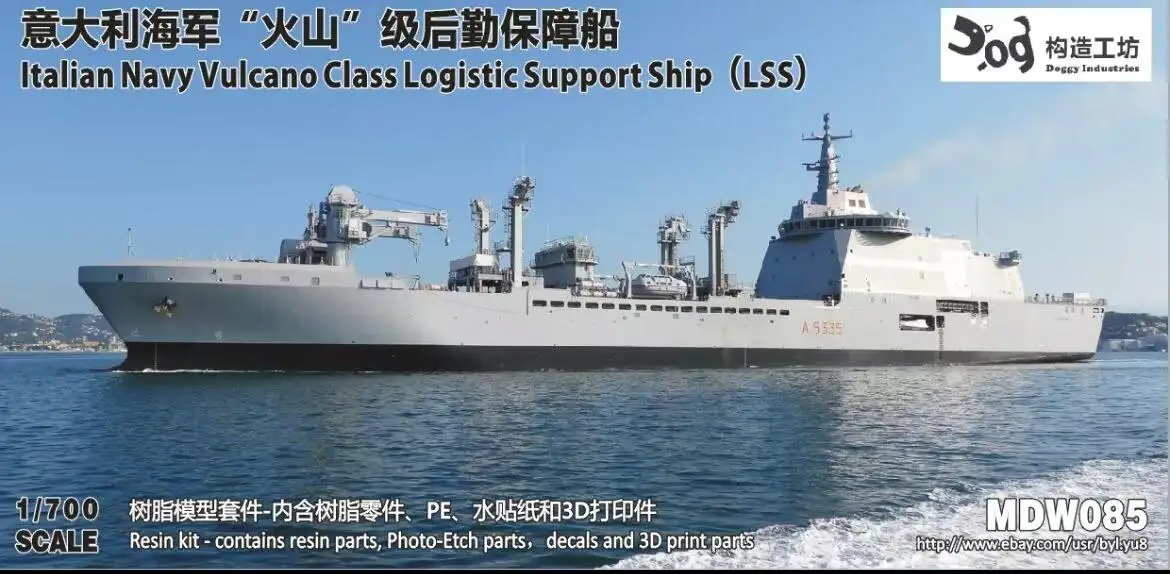 GOUZAO-MDW-085-1-700-Scale-Italian-Navy-Vulcano-Class-Logistic-Support ...