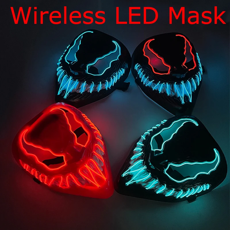 LED Face Mask Cosplay: The Ultimate Wireless Glowing Mask for Halloween ...