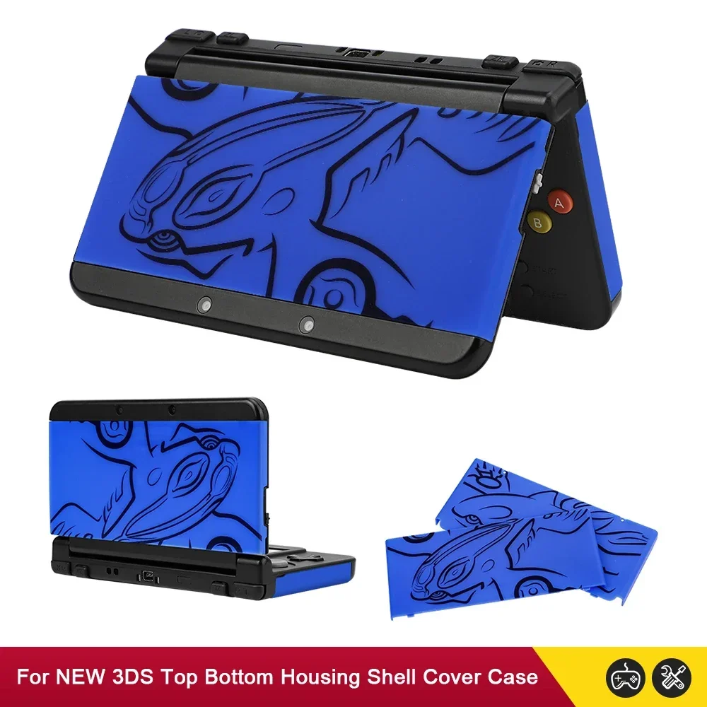 11 Colors Replacement Cover For NEW 3DS Faceplate Cover Faceplate Upper ...