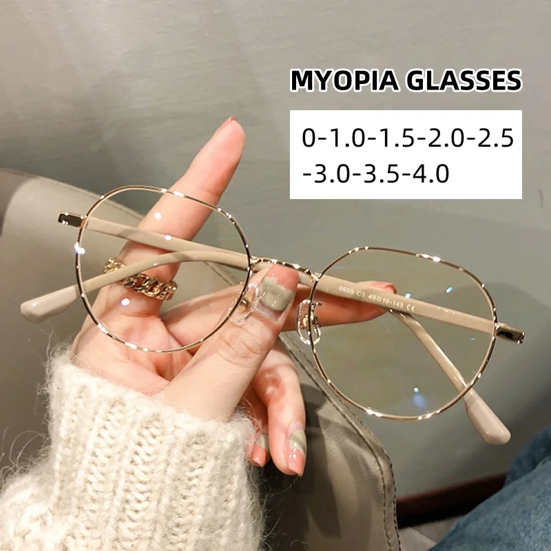 Women Ladies Metal Frame Blue Light Myopia Eyewear Fashion Round High ...