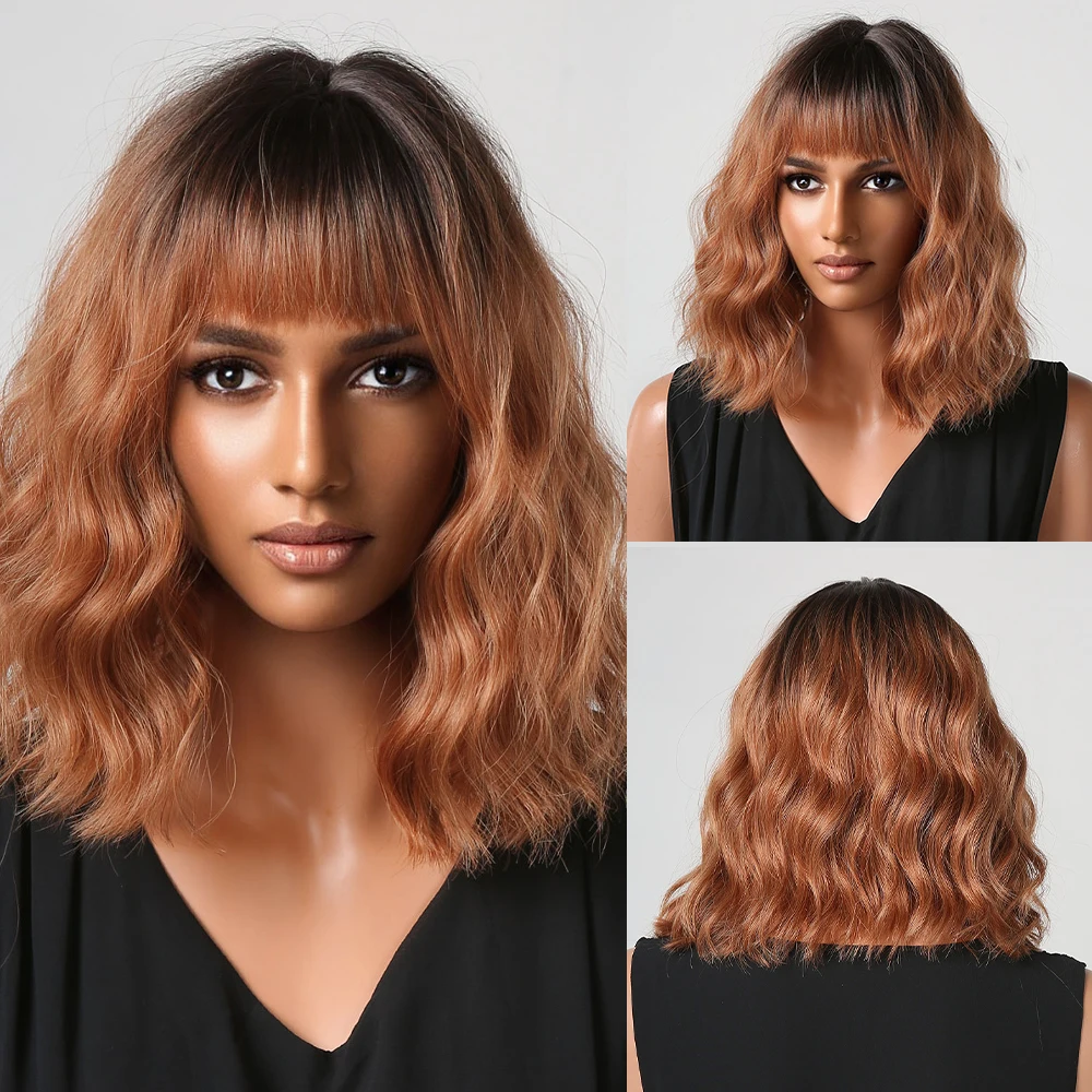 Ombre Shoulder Length Wavy Hair
