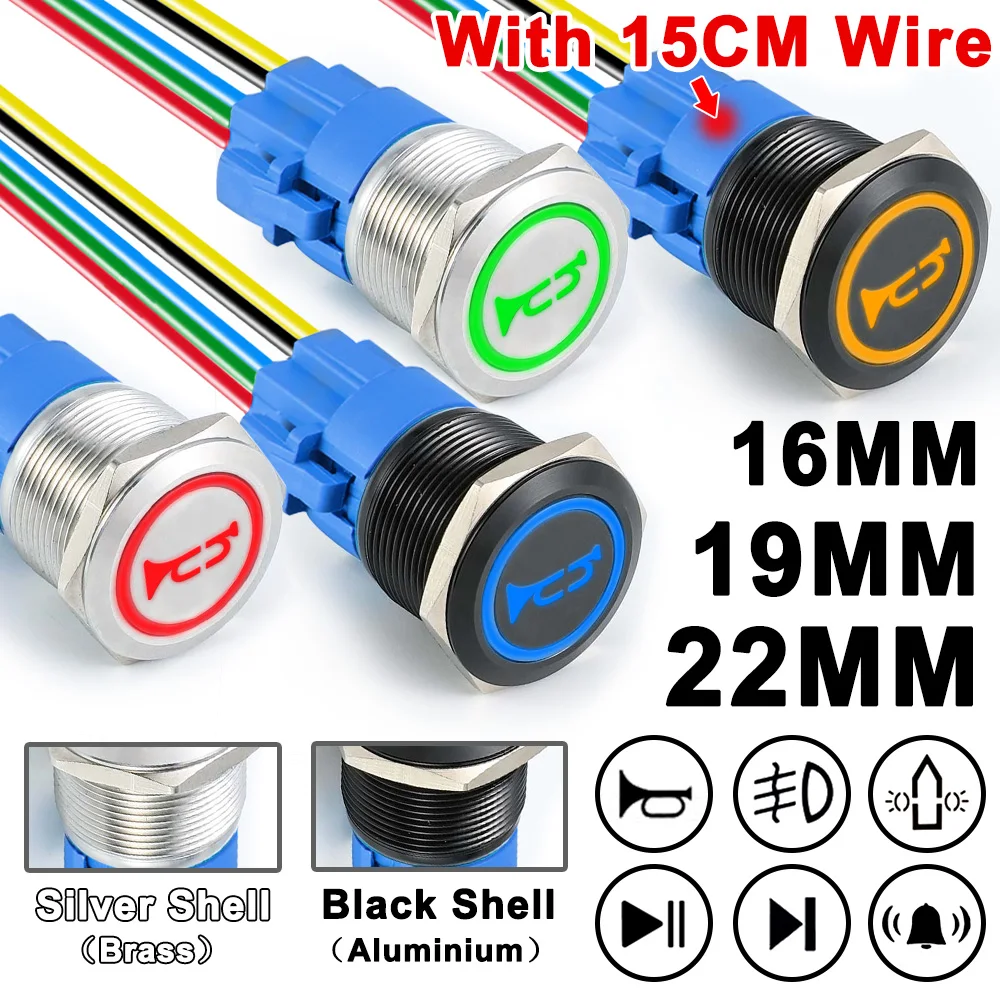 16-19-22mm-Custom-Metal-Power-Button-Switch-with-Wire-Waterproof-LED ...