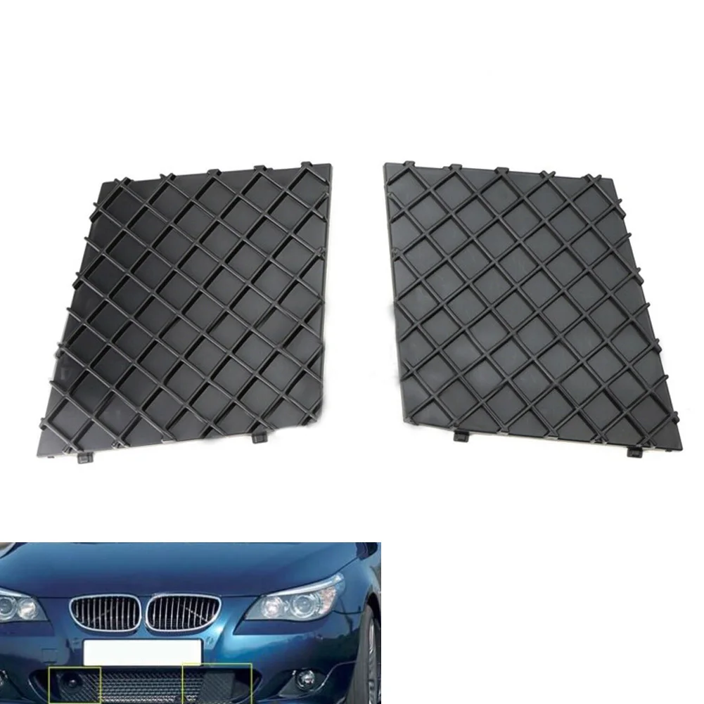 Car-Front-Bumper-Lower-Mesh-Grille-Plate-Trim-Cover-Fit-For-BMW-E60-E61 ...