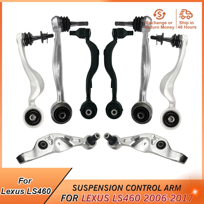 8 шт. комплект рычагов управления передней нижней и верхней подвеской ...