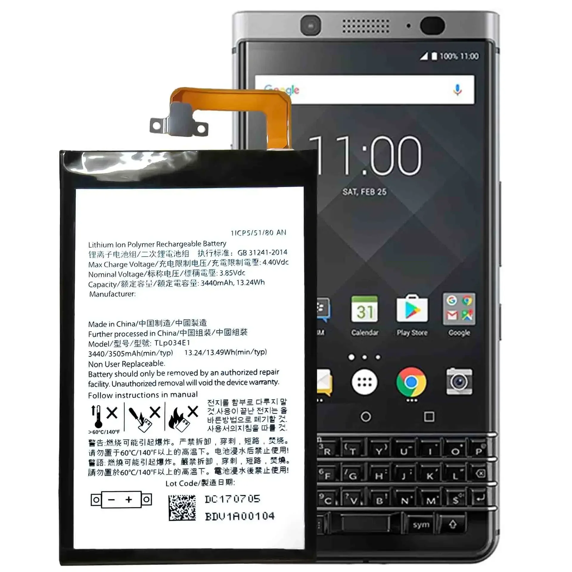 TLP034E1 Replacement Battery For BlackBerry Keyone Mercury-2-7-1-5-3-4 ...
