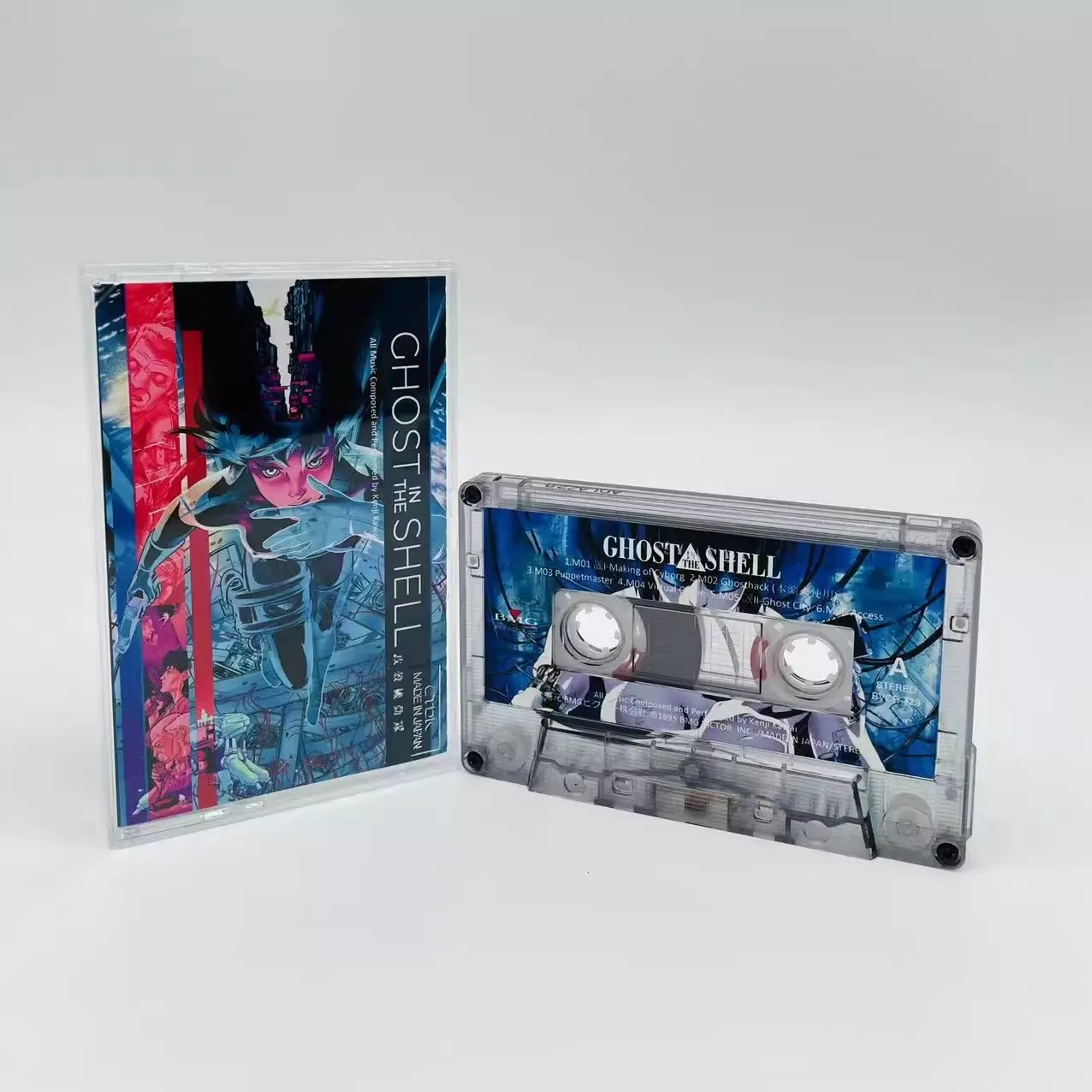 Anime-Ghost-in-the-Shell-Music-Tape-Kusanagi-Motoko-OST-great-Hits-lbum ...