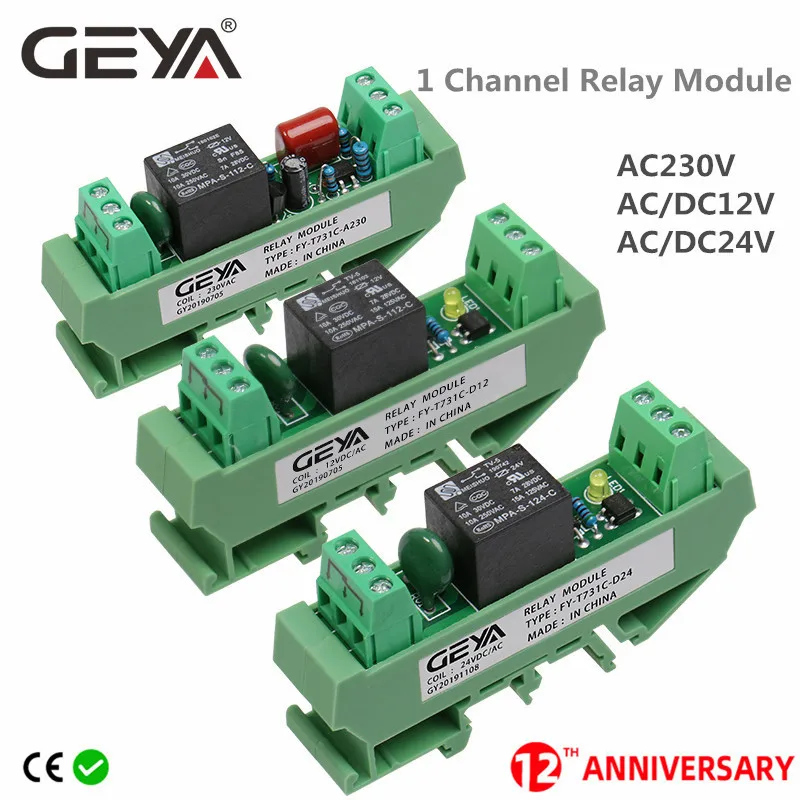 Geya 1 Channel Relay Module Ac/dc 24v 12v 48v 110v 230vac Din Rail ...